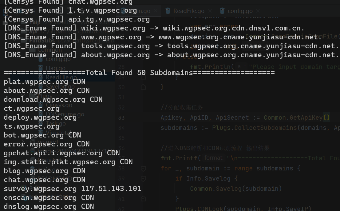 武器库 | 网络安全知识库